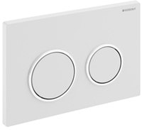 Omega 20 Actuator (Wh. / Matt Ch. / Matt Ch.) - Bathroom Shop
